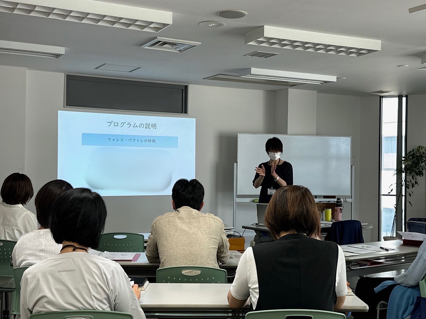 第2回「ウォレス・ペアトレ」を開催いたしました | WALLESS（ウォレス）｜壁、とかす、なくす。ウォレス公式サイト