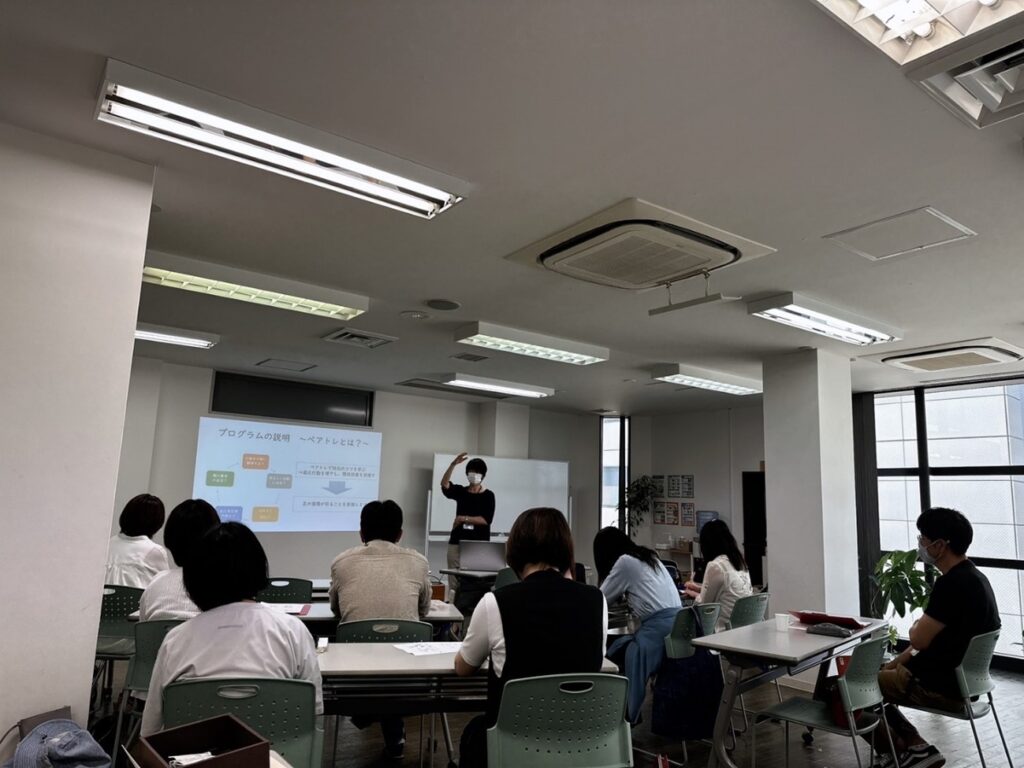 保護者様対象 第5回「ウォレス・ペアトレ（ベーシック）」のご案内 | WALLESS（ウォレス）｜壁、とかす、なくす。ウォレス公式サイト